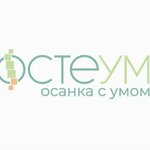 Остеум (Otvazhnaya ulitsa No:31), çocuk ıslah merkezi  Samara'dan
