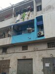 Cabinet para-médical inshallah (Rue Vincent Lokrou No:523, La commune Adjamé), özel muayenehaneler  Abican'dan