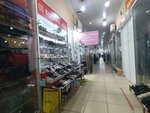 Туфелька даг (ulitsa Dzerzhinskogo No:10/1), ayakkabı mağazaları  Makhachkala'dan