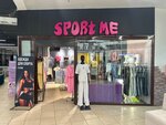 Sport Me (Nogradskaya ulitsa No:22, Prokopyevsk), giyim mağazası  Prokopyevsk'ten