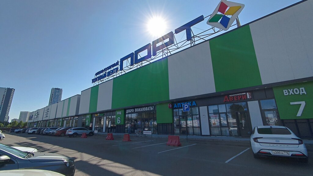 Beyaz eşya mağazaları КБТ.ру, Kazan, foto