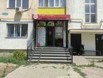 AizhanNeuroSchool (No:341/2к2, Nauryzbai City Administrative District, Shuǵyla shaǵyn aýdany), çocuk gelişim merkezleri  Almatı'dan