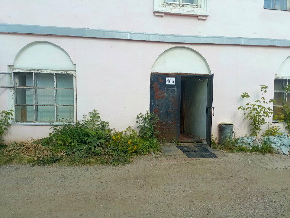 Paketleme malzemeleri firmaları Vologodsky zavod plastmassovykh izdely, Vologda, foto