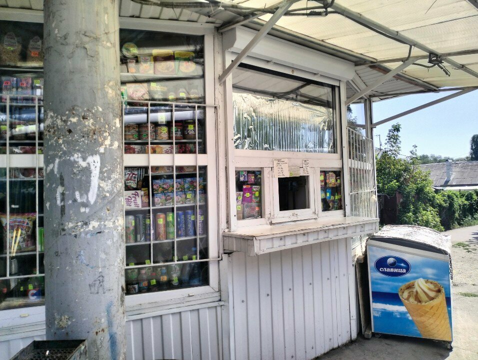 Market Быстрое питание, Saratov, foto