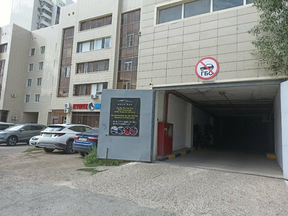 Tuning Auto-Plus. kz, Astana, foto
