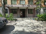 Техноклимат (Marshala Golovanova Street No:23), havalandırma sistemleri  Nijni Novgorod'dan