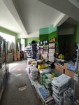 Строительный магазин (4-ya ulitsa No:4А, ahraharadok Chatliany), yapı mağazası  Minskaya oblastından