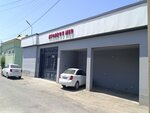 Asqarov Med Clinic (Namuna koʻchasi No:231, Uchkoʻprik mahalla fuqarolar yig'ini, Urban Settlement of Uchkuprik), tıp merkezleri ve klinikler  Fergana eyaletinden