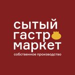Sitiy (Kalinina Street No:11А/1), süpermarket  Vladivostok'tan