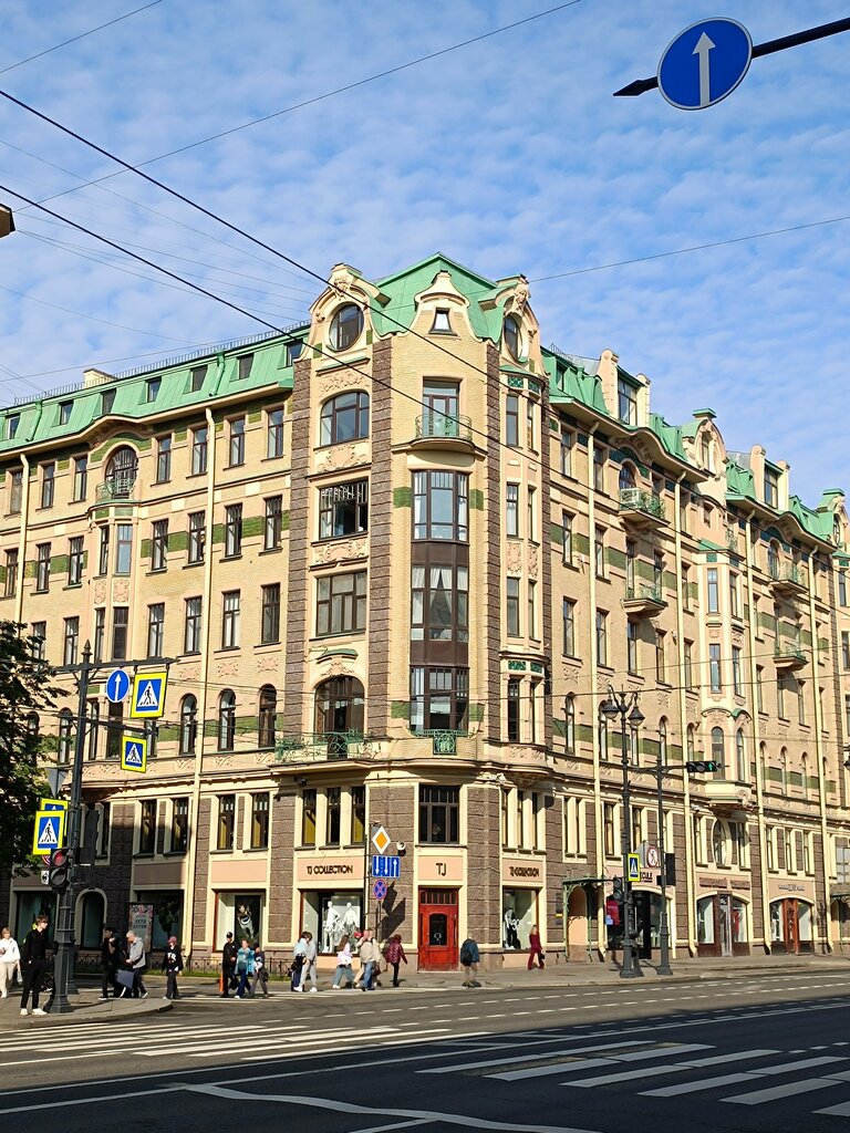Turistik yerler Доходный дом И.И. Круглова, Saint‑Petersburg, foto