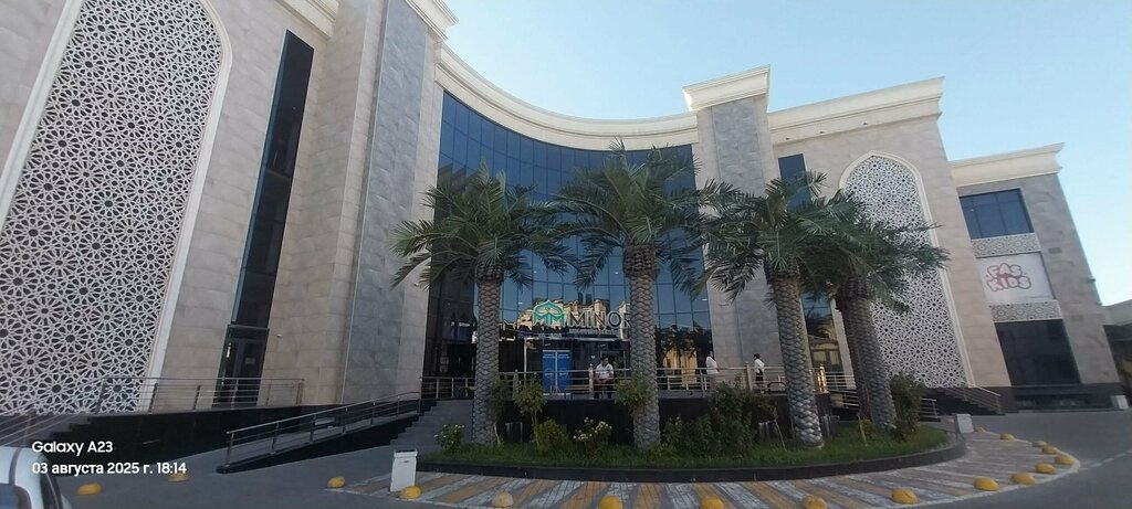 Elektronik eşya mağazaları Salom Hayot, Buhara, foto