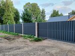 Fabrika zaborov (Promyshlennaya ulitsa No:1, derevnya Startsevo), çitler, parmaklıklar  Krasnoyarski krayından