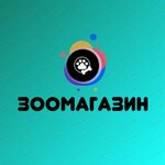 Зоомагазин (Gornyatskaya ulitsa No:4), petshop  Anjero‑Sudjensk'ten