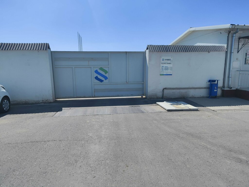 Gümrük depoları Saneg, Taşkent, foto