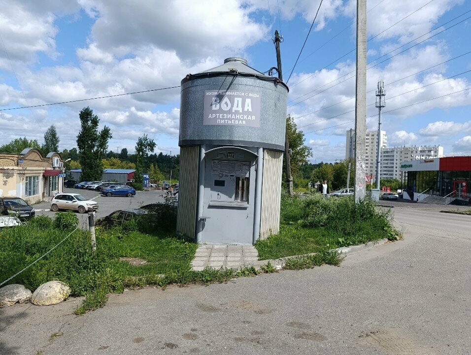 Su satışı Serebryanoye ozero, Perm, foto