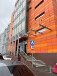 Иэц ЭкоБал (Entuziastov Highway No:39А), proje enstitüleri, kurumları  Balaşiha'dan