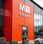 M1 service (Bolatbaeva street No:65Б), otomobil servisi  Petropavl'dan (Petropavlovsk'tan)