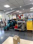 Clean Market (No:3, Chilanzar District, Chilanzar Residential Area, 5-mavze), temizlik teknolojileri firmaları  Taşkent'ten