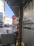 Karanfil Kafe (Sivas, Sivas Merkez , Mehmetpaşa Mah., 14-4. Sok.), kafe  Sivas'tan
