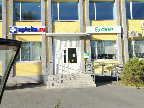 Eczaneler Аптечный пункт, Karelya, foto