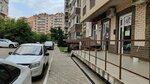 Svetlana Lazurnaya (Vostochno-Kruglikovskaya Street No:92), stil uzmanı, makyöz  Krasnodar'dan