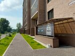 Джек абакан (Kirova Street No:175), sürücü kursları  Abakan'dan