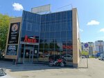 МК-Парк (Udmurtskaya Street No:304к2), taksi  Izhevsk'ten