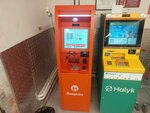 Kaspi Bank (Almaty kóshesi No:2), atm'ler  Astana'dan