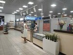 Табак (gorodskoy okrug Nizhniy Novgorod, Sovetskiy City District, Sovetskaya Square, 3), tütün, sigara mağazaları  Nijni Novgorod'dan