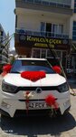 Kıvılcım çiçekçilik (Konya, Karatay, Cemil Çiçek Cad.), çiçekçilik  Konya'dan