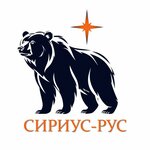 Сириус-рус (Shaumyana Street No:73А), hadde metal üretim ve satışı  Yekaterinburg'dan