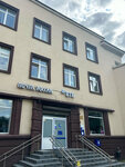 Почтовое отделение Гинденбург (Chaykovskogo Street No:45), turistik yerler  Kaliningrad'dan