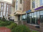 SwissKazMed (Qabanbaı Batyr dańǵyly No:9), i̇laç firmaları  Astana'dan