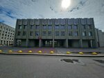 Техническая Дирекция Государственных Архивных Учреждений Санкт-петербурга (Tavricheskaya Street No:39), büro mobilyaları  Saint‑Petersburg'dan