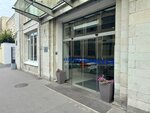 Skan Inzhiniring Telekom-SPb (22nd Vasilyevskogo Ostrova Line No:3к1), yazılım firmaları  Saint‑Petersburg'dan