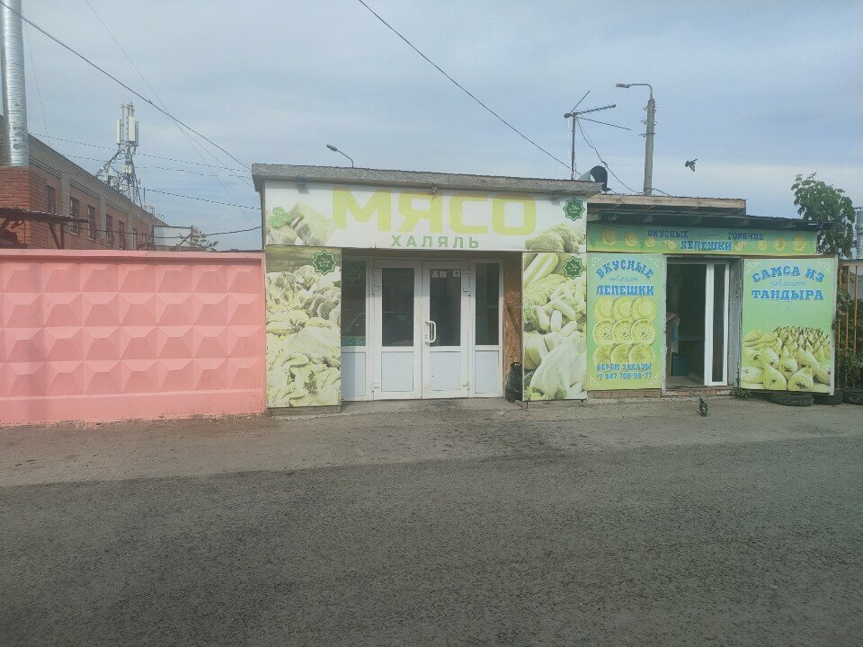 Ekmek fırını Лаззат, Tolyatti (Togliatti), foto