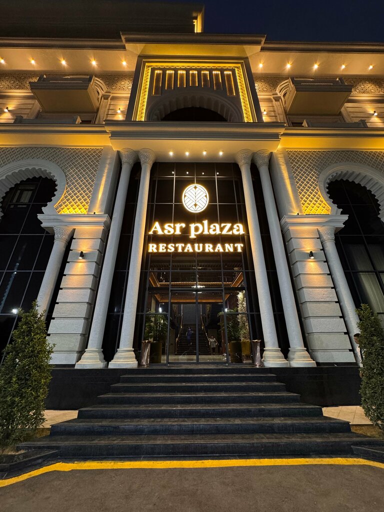 Restoran Asr Plaza, Cizzak, foto