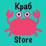 Crab Store (Chernomorsky Boulevard No:17к1), balık ve deniz ürünleri  Moskova'dan