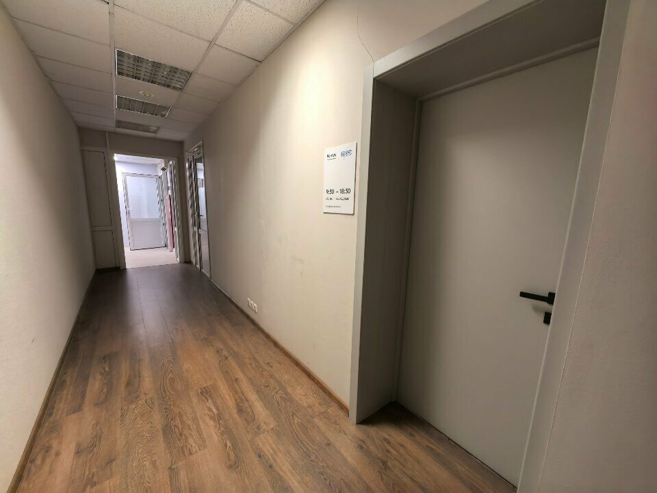 Bilişim firmaları Овионт информ, Moskova, foto