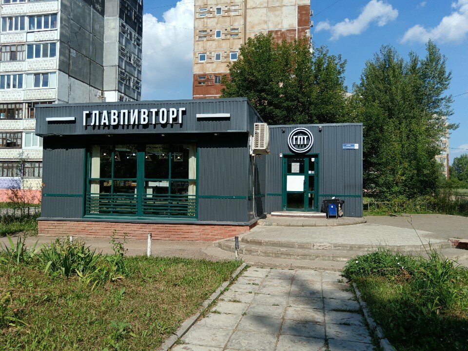 Bira dükkanı ГлавПивТорг, Ufa, foto