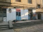 Dərzi (City of republican subordination Baku, Xetai District, Seyid Еzim Sirvani Street, 60), kıyafet tamiri  Bakü'den