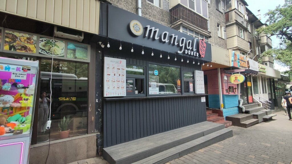 Fast food Mangal Doner, Almatı, foto