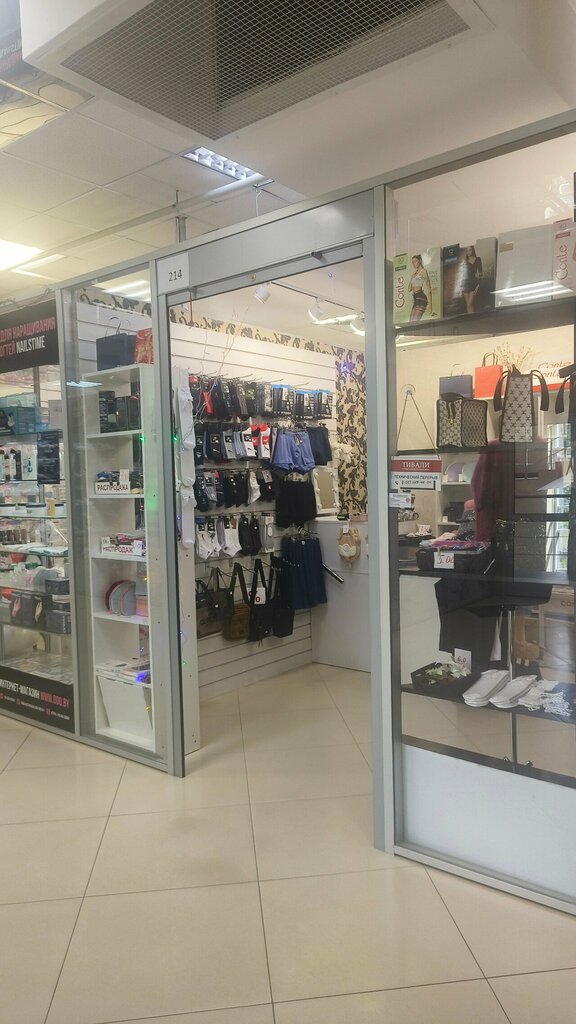 Çorap ve külotlu çorap mağazaları Теплая семья, Minsk, foto