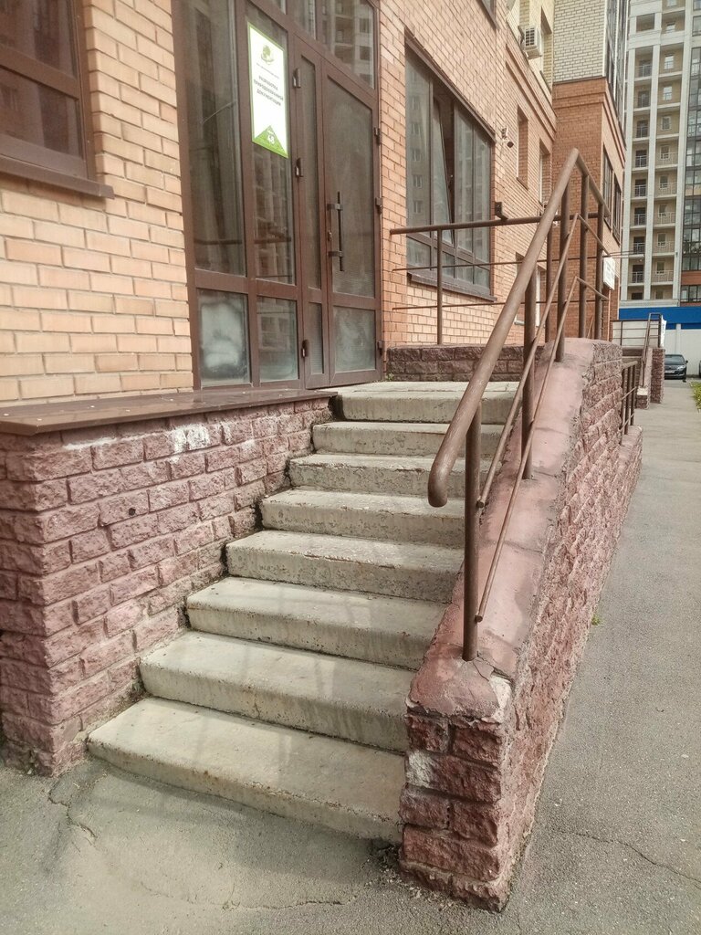 Çevre dernekleri Ekologichesky tsentr, Omsk, foto