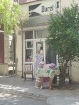 Dərzi (Mеzahir Rustеmov Street No:104), terziler  Bakü'den