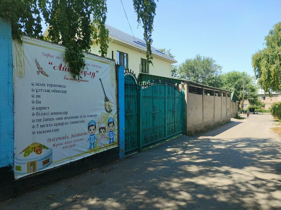 Anaokulları Ajymsұlu, Almatı, foto