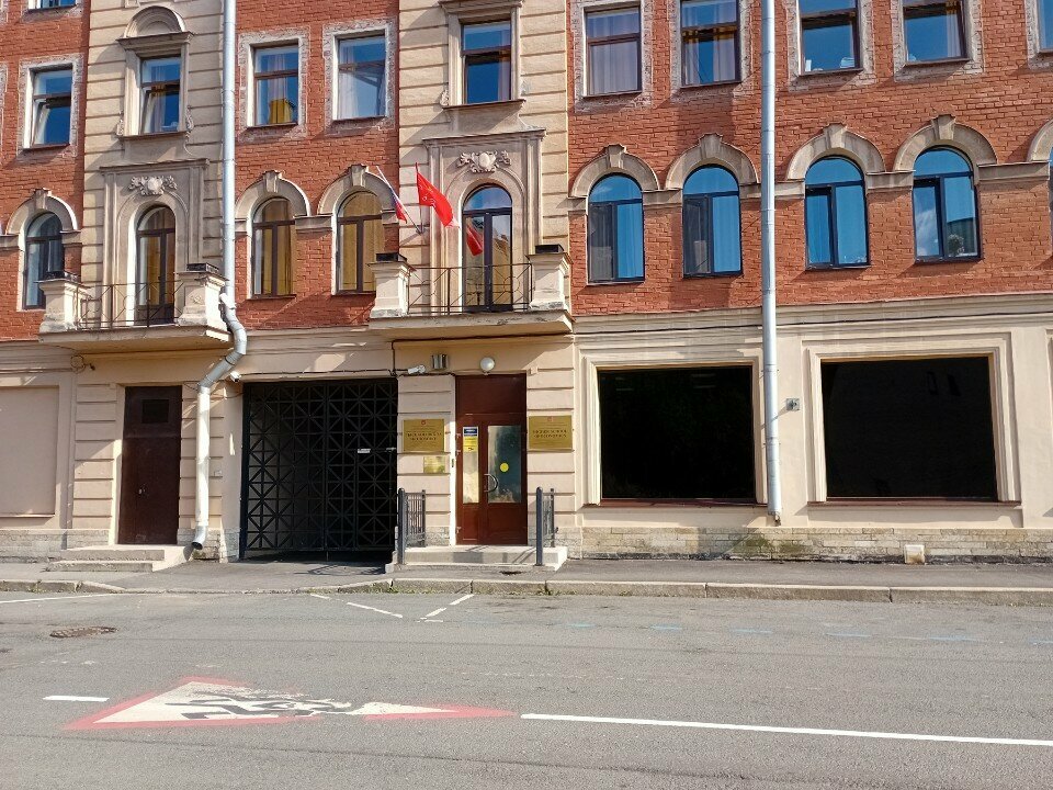 Üniversiteler Hse University, Hse Dormitories in Saint Petersburg, Saint‑Petersburg, foto