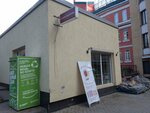Столпотворение (Divenskaya Street No:5), sanat atölyeleri  Saint‑Petersburg'dan