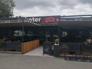 Twister (Chisinau, sectorul Rîșcani), fast food  Kişinev'den