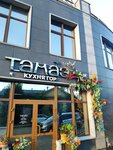 Тамаз (Sovetskaya ulitsa No:23А), restoran  Ulan‑Ude'den